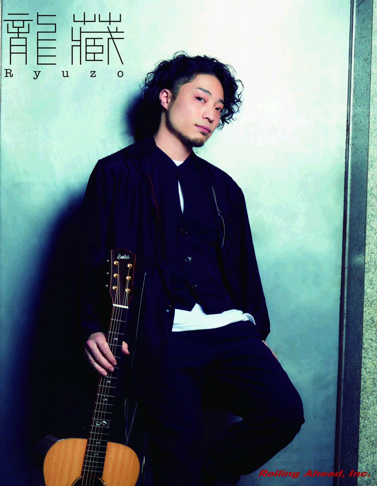 龍藏Ryuzoオフィシャルサイト